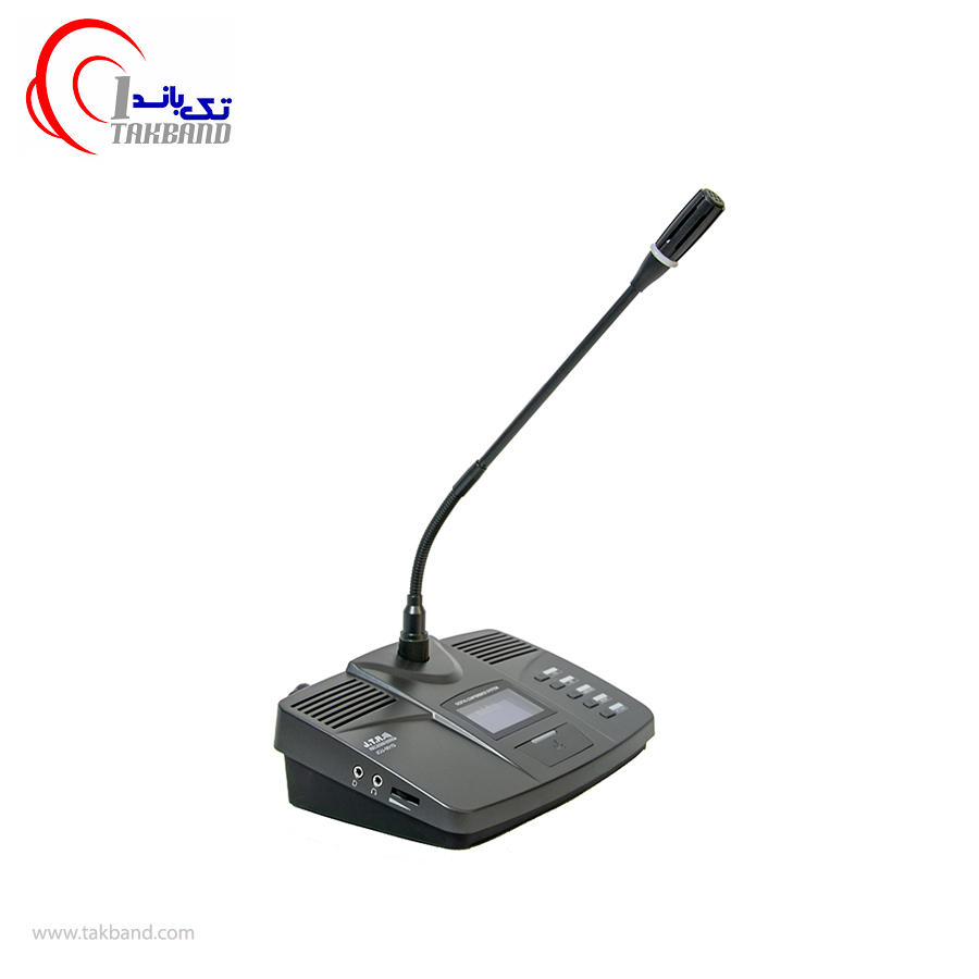 سیستم میکروفن کنفرانس دیجیتال جی تی ار مدل jtr jcu901 | شرکت تک باند
