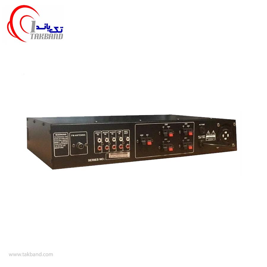 آمپلی فایر پیجینگ جی تی آر مدل JTR-PC-120 | قیمت خرید و فروش