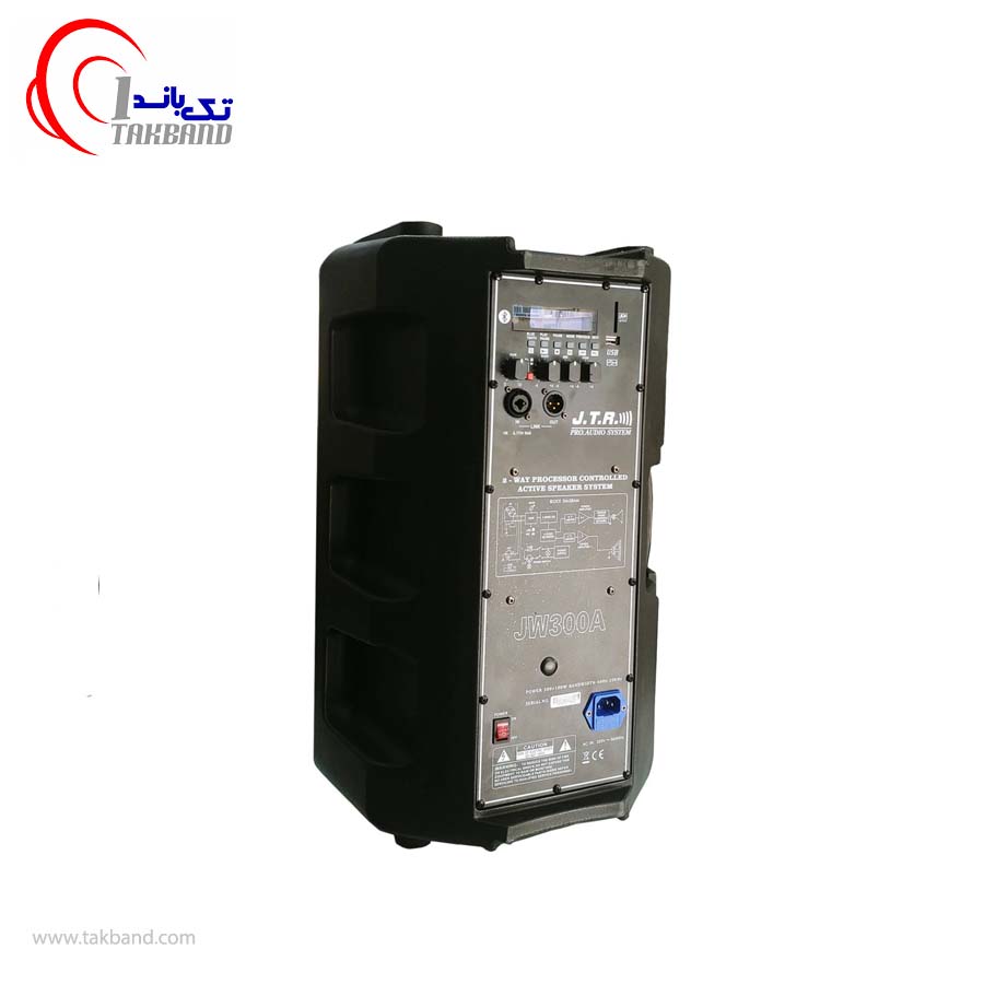 باند اکتیو جی تی آر مدل JTR JW400A | تک باند قیمت خرید و فروش باند اکتیو جی تی آر