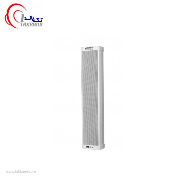 بلندگو ستونی جی تی آر JTR JM-320 | قیمت اسپیکر جی تی آر