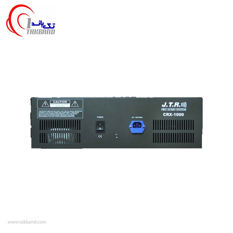 پاور میکسر جی تی آر مدل JTR CMX-1000 | قیمت محصولات JTR