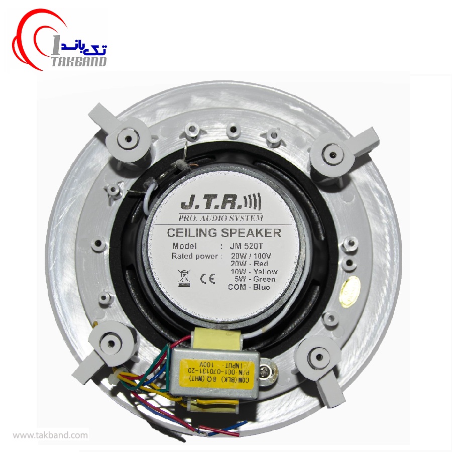 پاور میکسر جی تی آر مدل JTR CMX-8500 | قیمت محصولات JTR