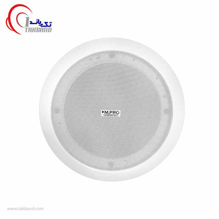 میکروفن کنفرانس بیسیم مدل ام پرو Mpro مدل MW8500 | پاورمیکسر, میکروفون, اسپیکر